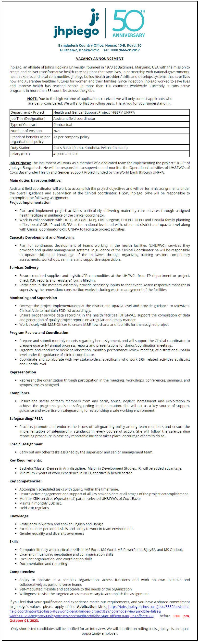 Jhpiego Bangladesh Job Circular 2023 | BD GOVT JOB